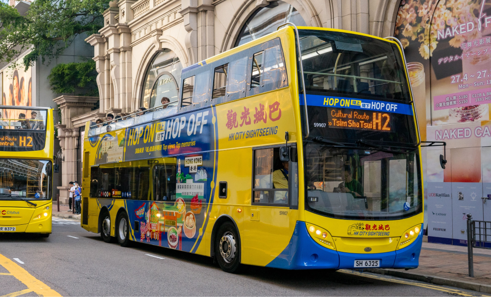 HK City Sightseeing