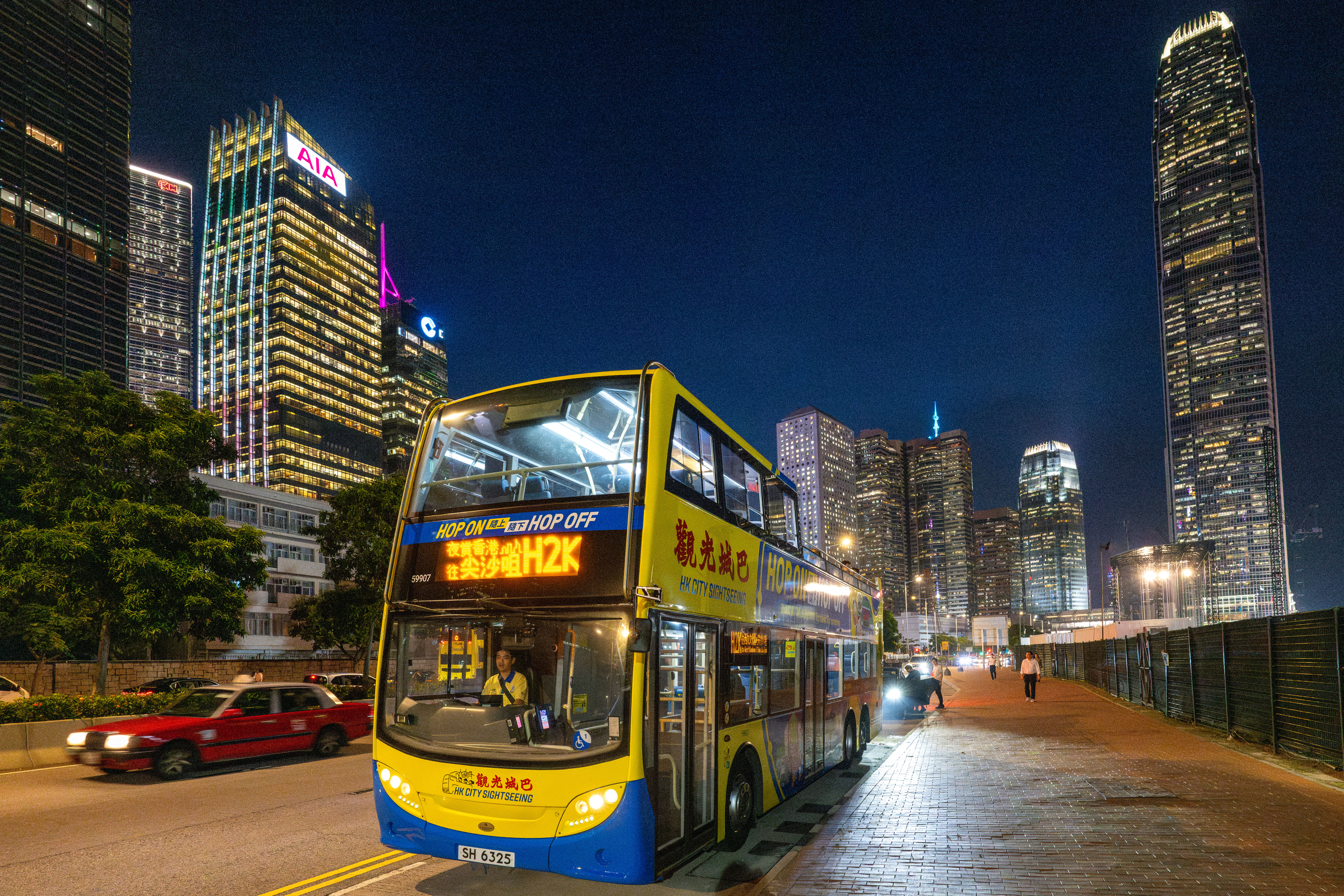 HK City Sightseeing