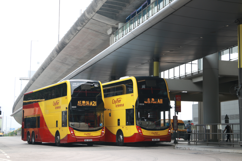 HK City Sightseeing