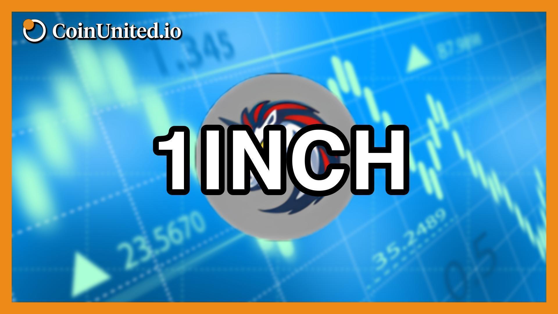 1INCH (1INCH) の価格予測：1INCHは2024年に$9に達することができますか？