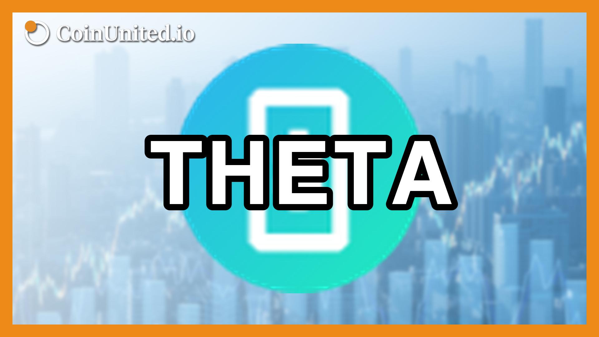 Theta (THETA) 35.0% APY Staking: Massimizza i Tuoi Guadagni Crypto su CoinUnited.io