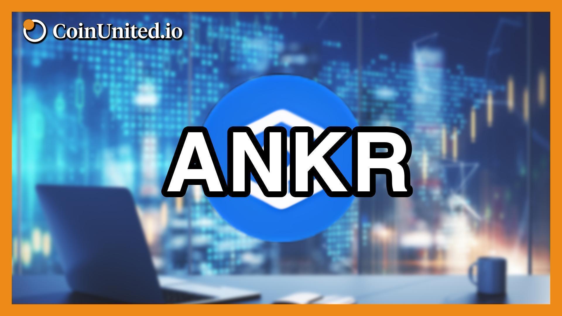 The Best Trading Platforms for Ankr (ANKR)
