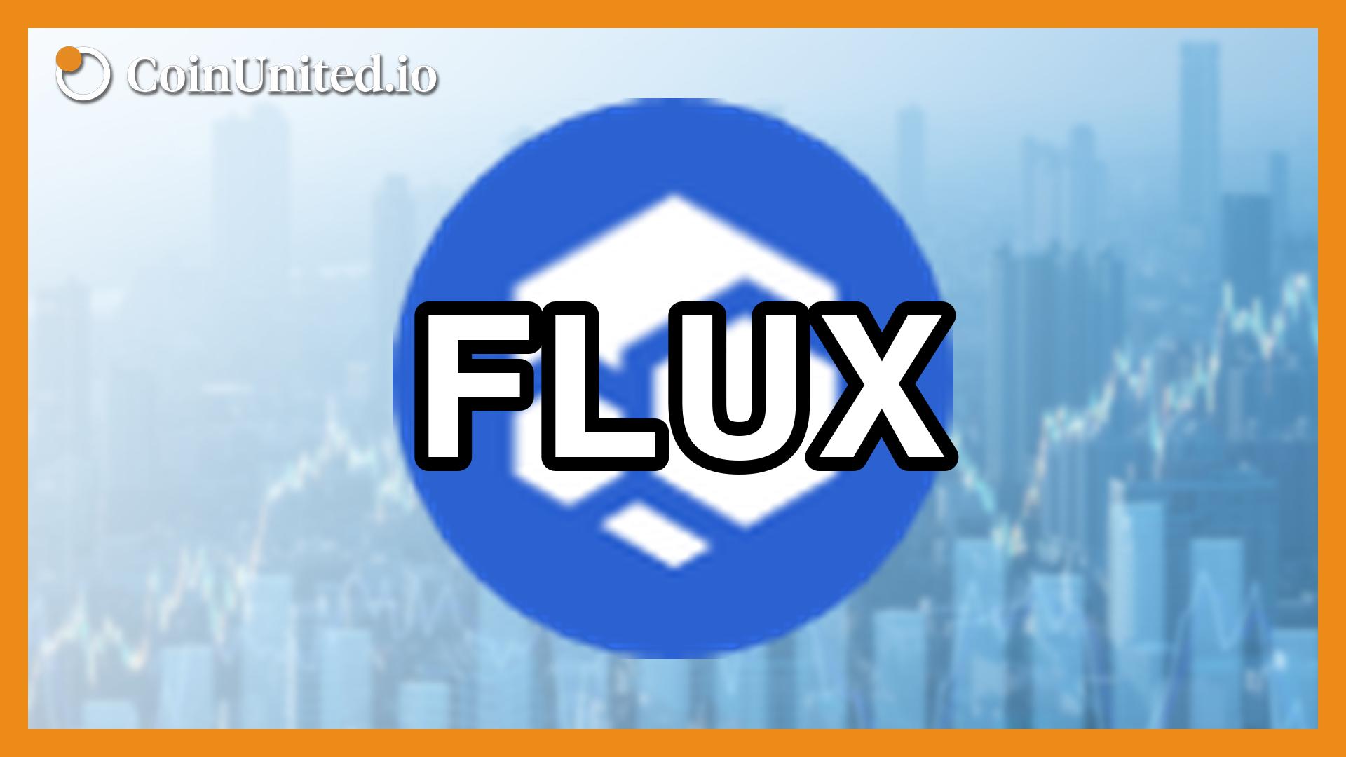 Flux（FLUX）のための最高の取引プラットフォーム