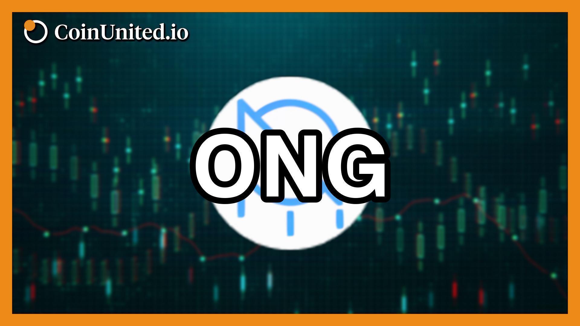 Ontology Gas (ONG) Price Prediction: Can ONG Hit $20 in 2024?