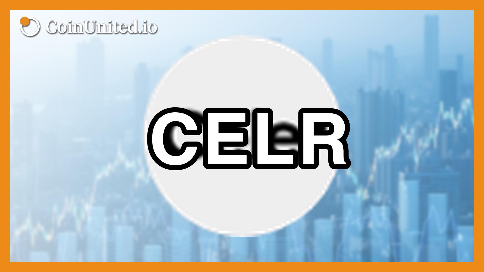 Celer Network (CELR) 가격 예측: CELR이 2024년에 1달러에 도달할 수 있을까요?