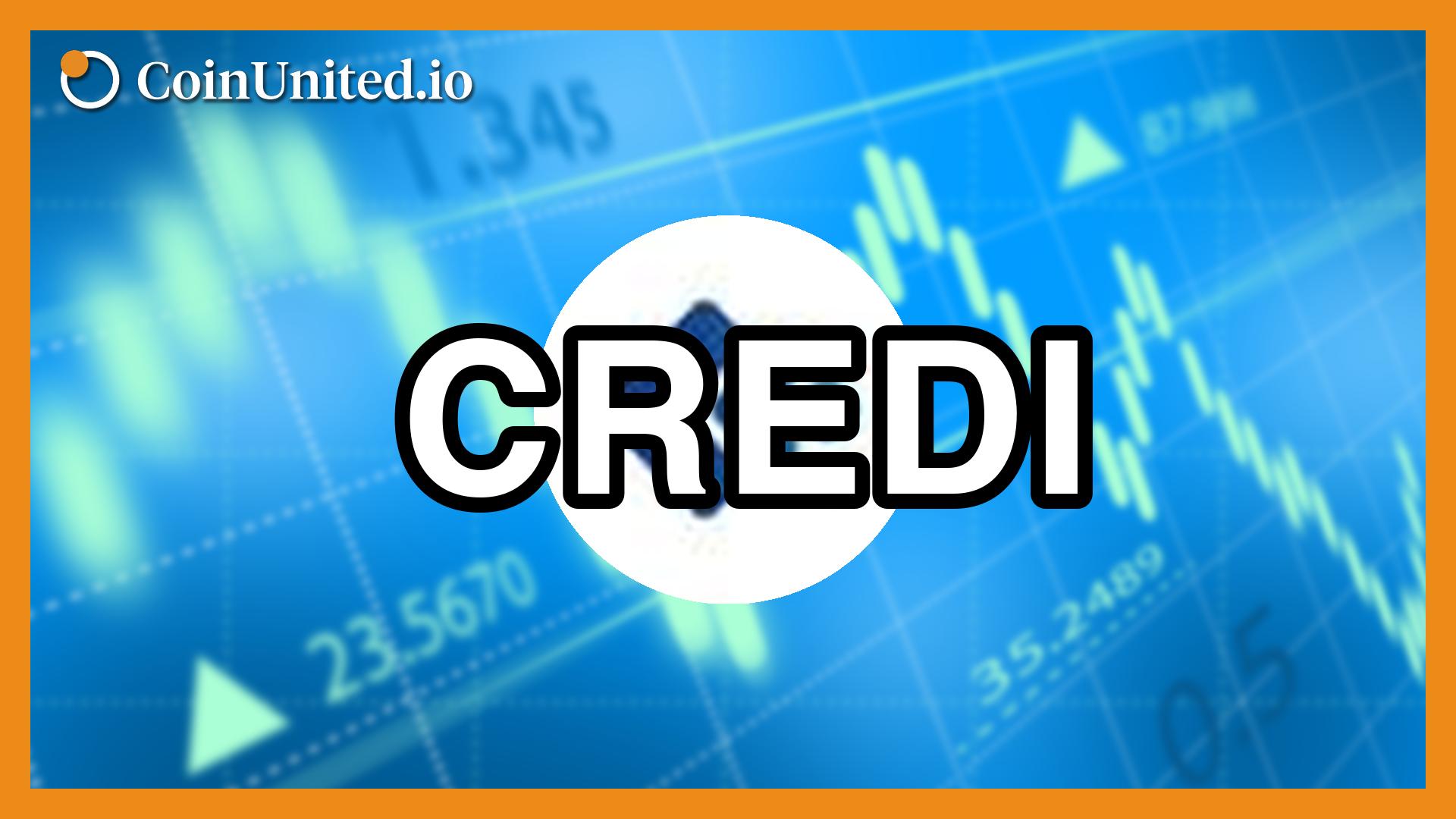 2024年の最も大きなcredi（credi）取引機会：見逃してはいけない