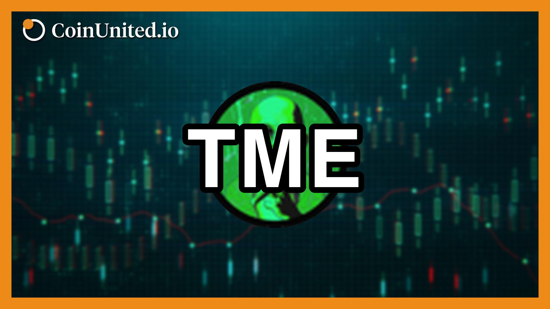 Tate Stop (TME)のための最高の取引プラットフォーム