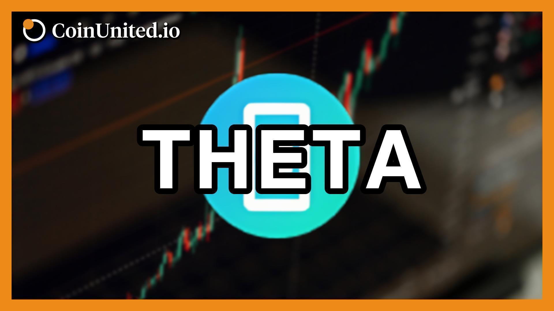 2025년 가장 큰 Theta (THETA) 거래 기회를 놓치지 마세요.