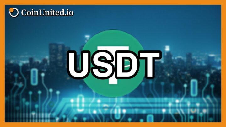 Μεγαλύτερες Ευκαιρίες Συναλλαγών Tether USDT (USDT) το 2025: Μην τις ...
