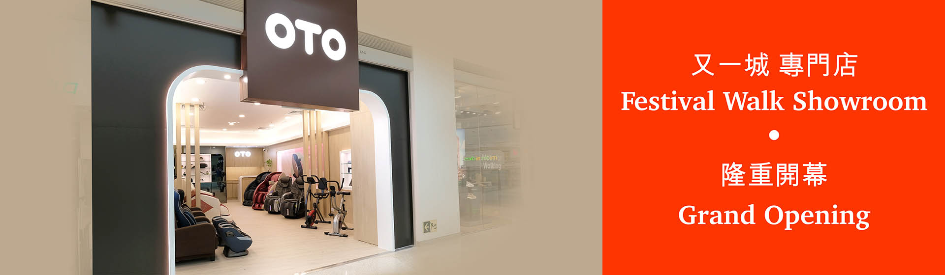 OTO Bodycare - OTO Bodycare