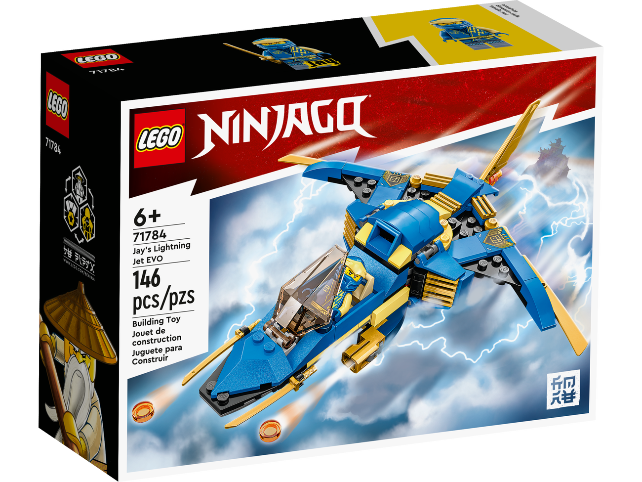 LEGO Ninjago 系列 71784 Jay's Lightning Jet EVO | Yasuee HK 香港大型網上玩具購物平台