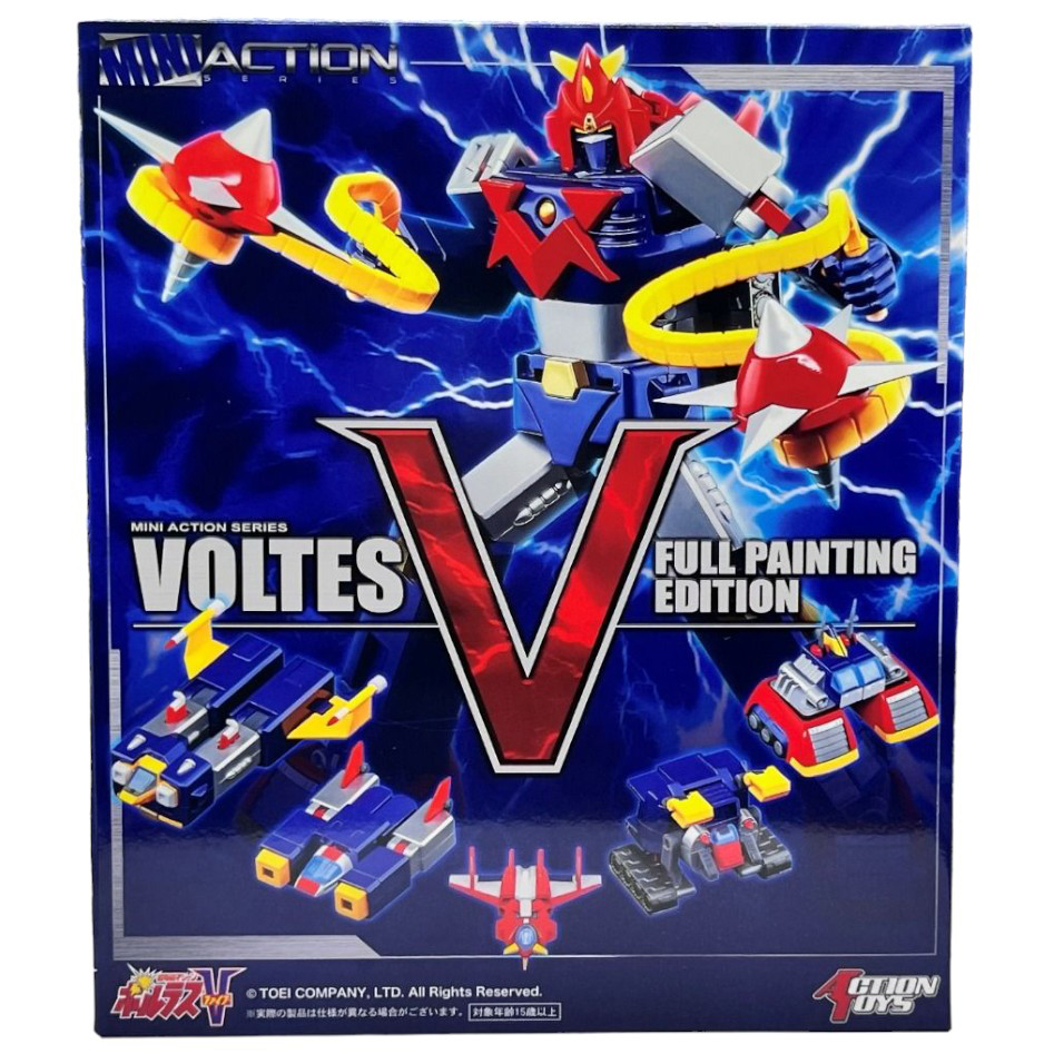 Action Toys Mini Action Voltes V V形電池俠 Full Painting Edition | Yasuee ...